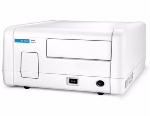 Microplate Spectrophotometer - BRAIN AND INTELLIGENCE RESEARCH INSTITUTE