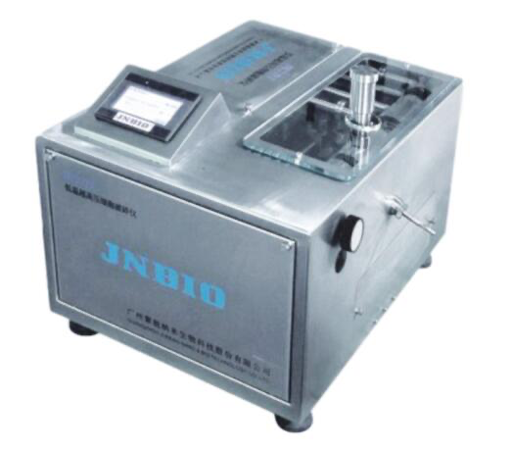 High-throughput tissue grinder - BRAIN AND INTELLIGENCE RESEARCH INSTITUTE
