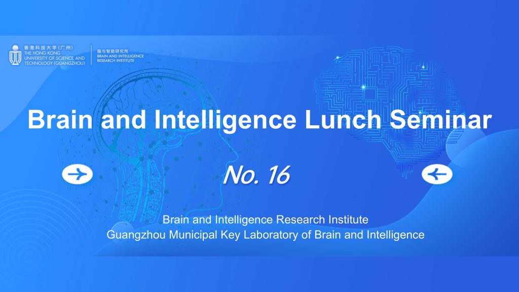 Home - BRAIN AND INTELLIGENCE RESEARCH INSTITUTE